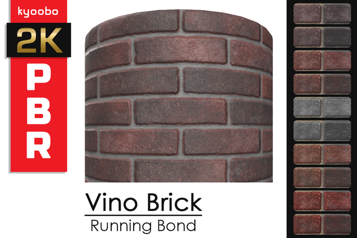 Second Life Marketplace - Vino Brick Running Bond 2k PBR [FULL PERM]